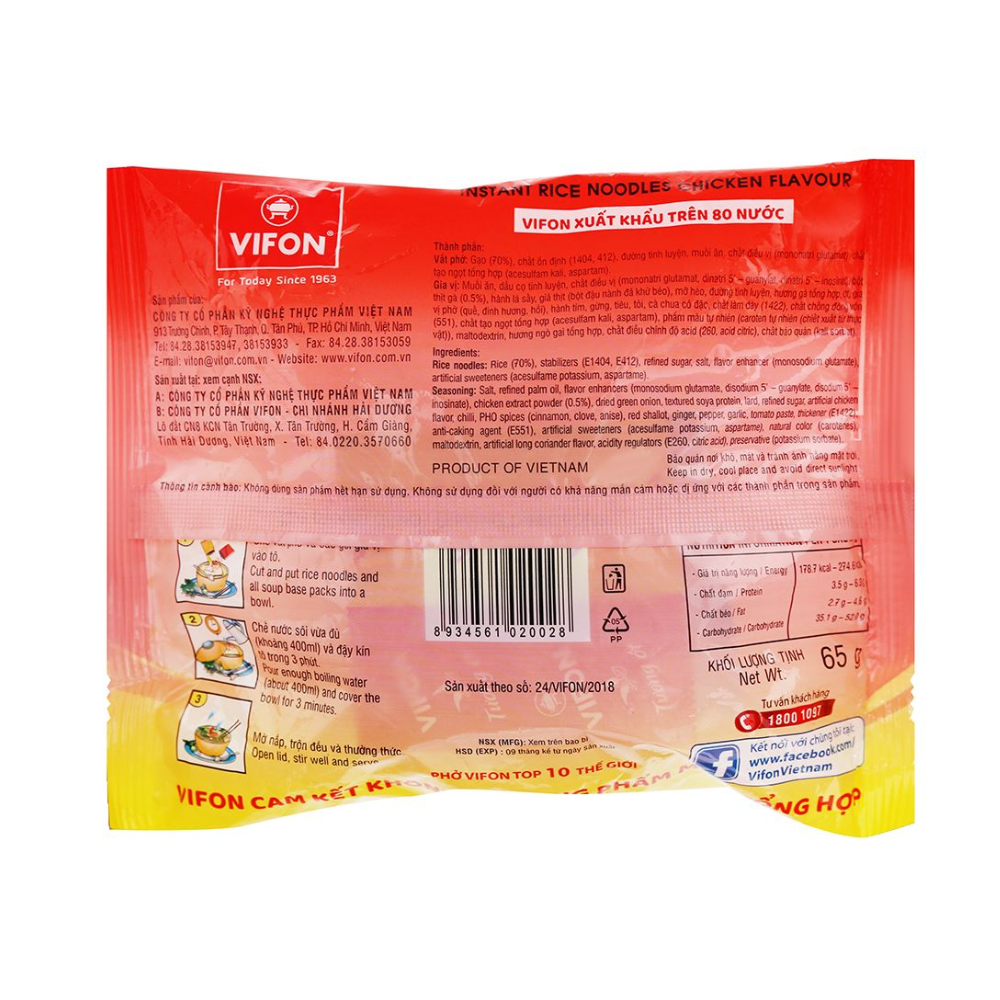 Phở Gà Vifon 65G Phân Phối Giá Sỉ – Horeco