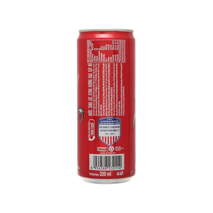Sting Strawberry Energy Drink 320ml Can - Wholesale Distribution – Horeco