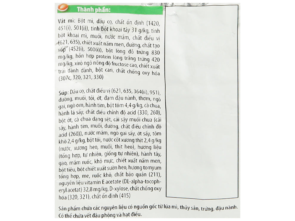 Omachi Spicy Shrimp Flavored Potato Noodles 80g - Wholesale ...