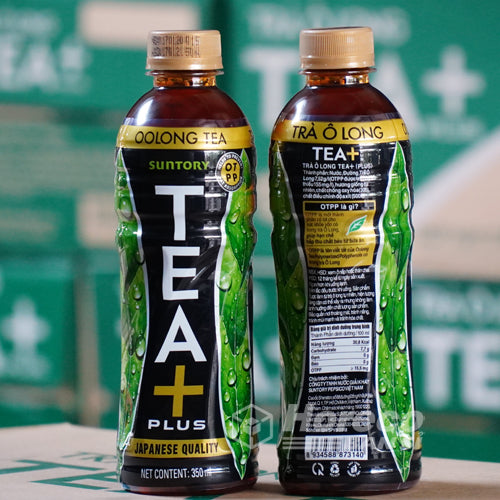 Oolong Tea Plus 350ml - Wholesale Distribution – Horeco